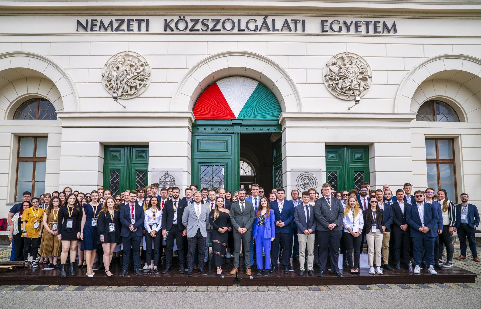 NEMZETI KÖZSZOLGÁLATI EGYETEM