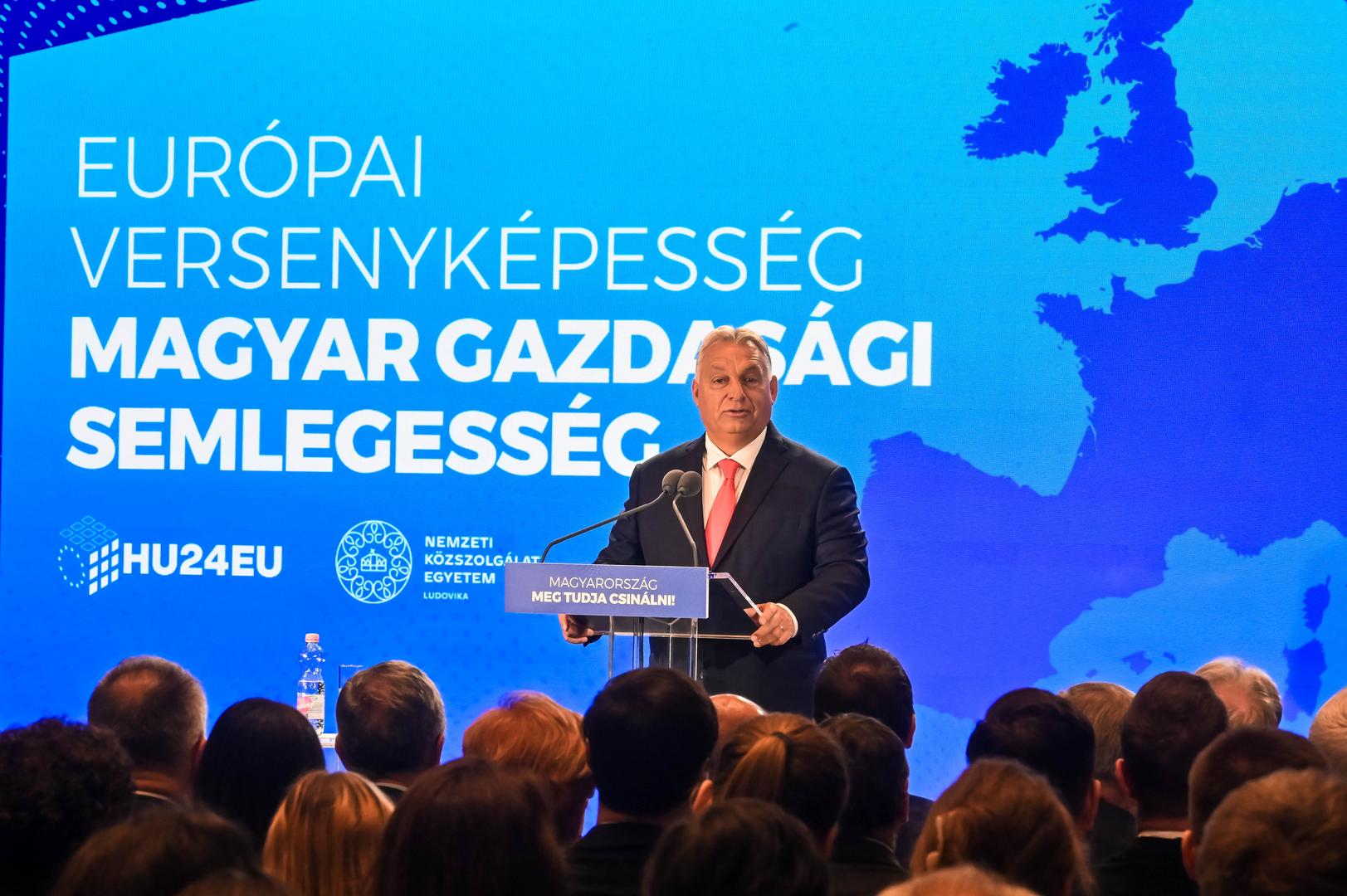 NEMZETI KÖZSZOLGÁLATI EGYETEM