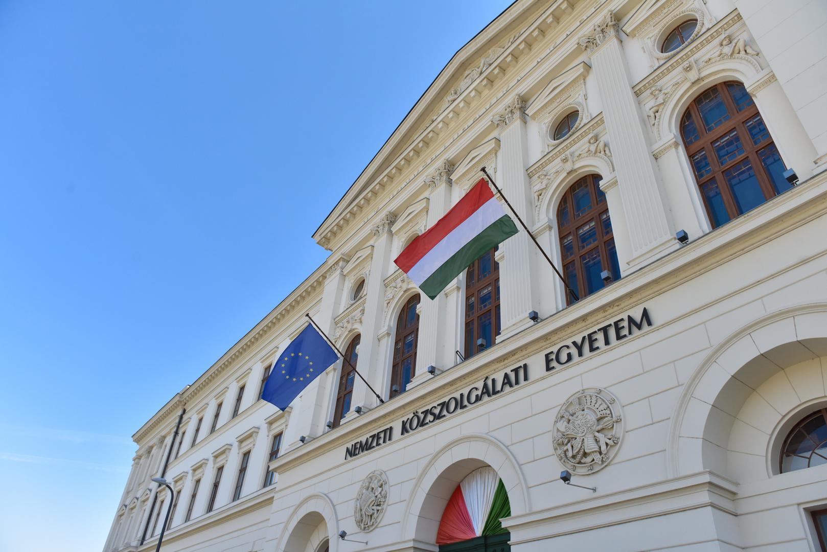 NEMZETI KÖZSZOLGÁLATI EGYETEM